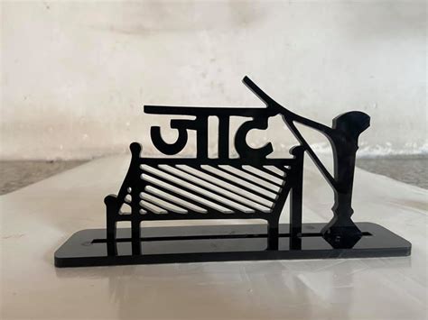 Balaji Sticker Hooka Khat Jaat Acrylic Logo Car