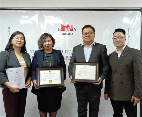 “Нийгмийн ажил” магистрын хөтөлбөрийг магадлан итгэмжлүүллээ