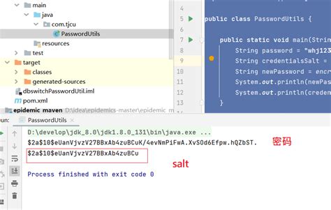 Dbswitch阉割版实现异构数据库表结构同步 Csdn博客 Dbswitch阉割版实现异构数据库表结构同步 Csdn博客