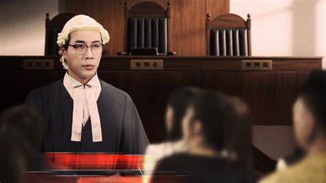 The Defense Never Rests Premiere By Idrama August 14 2025