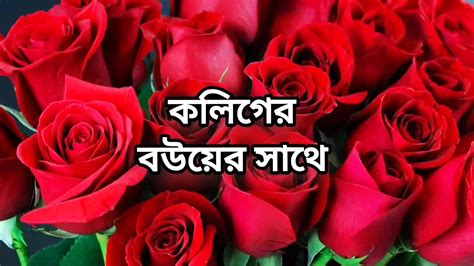 Bangladeshi Big Ass Beautiful Mature Hot Sexy Bhabi Cheating Hasband And Fuck By Hasband Friend