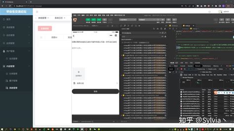 Springboot Vue Uniapp基于协同过滤算法的毕业生交流论坛的设计与实现 知乎