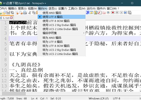 【ctfshow】 红包题 ——持续更新中ctfshow红包八 Csdn博客 【ctfshow】 红包题 ——持续更新中ctfshow红包八 Csdn博客