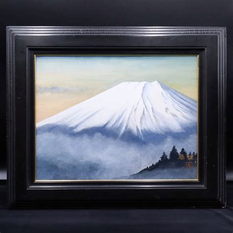 宙 模写 高山辰雄 富士 日本画 P10号 共シール 額装 文化勲章 文化功労者 芸術院会員 5F18 k F 山水風月 売買された