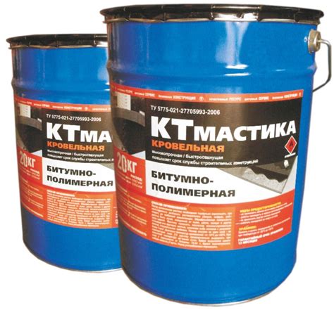 Битумная мастика для гидроизоляции КТ – Ремонтные смеси и гидроизоляция ...