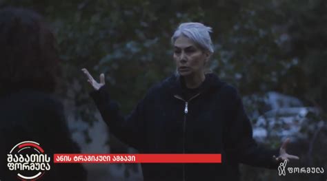 დაზიანებები ჰქონდა მოკლულია დიდ დიღომში გარდაცვლილი 12 წლის გოგოს დედის ინტერვიუ