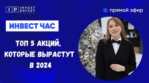 Про рынок и 5 лучших идей для удержания тайм коды Youtube