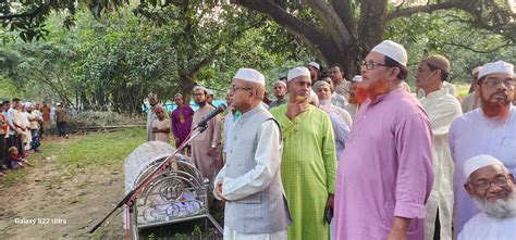 আজ ১৪ অক্টোবর শনিবার বিকেল ৫টায় মুঃ জিয়াউর রহমান Facebook