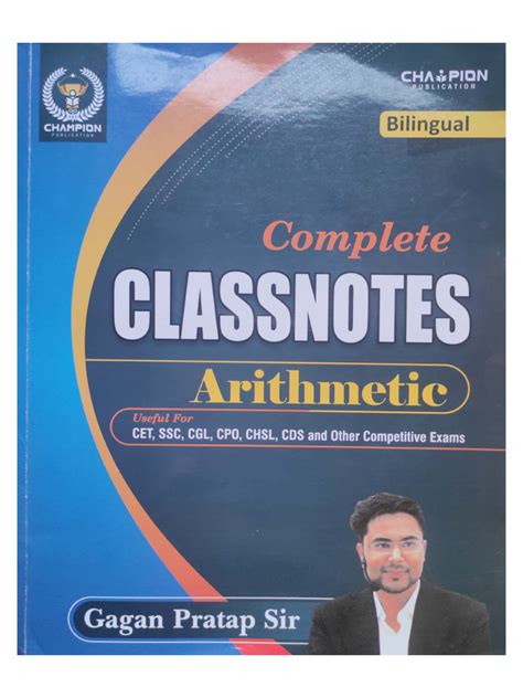 Arithmetic Class Notes Complete Book Pdf