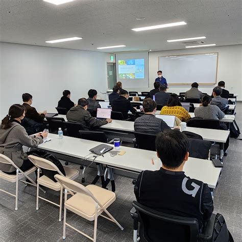 2023년 일터혁신 컨설팅 지원사업 컨설턴트 교육 에파타뉴스