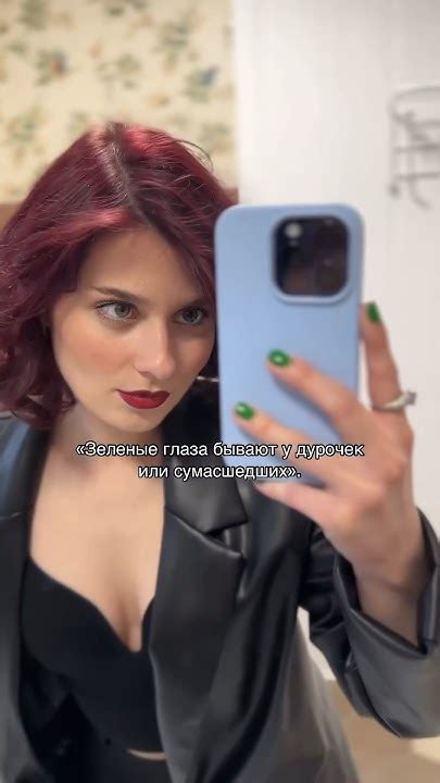 или у ведьм… Youtube