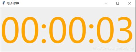 使用python写一个定时锁屏软件python调用系统接口修改屏幕息屏时间 Csdn博客