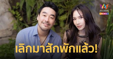 ไฮโซพก อั้ม รวมข่าวของ ไฮโซพก อั้ม อัพเดตเรื่อง ไฮโซพก อั้ม