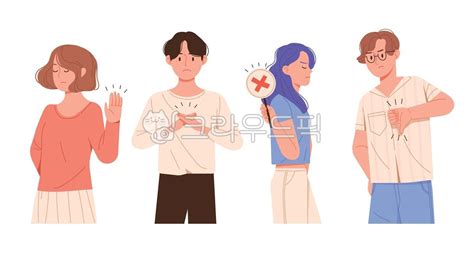 거부 제스처 부정 No 사인 사진이미지일러스트캘리그라피 Woocat작가