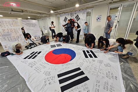 서울시 내 손안에 서울