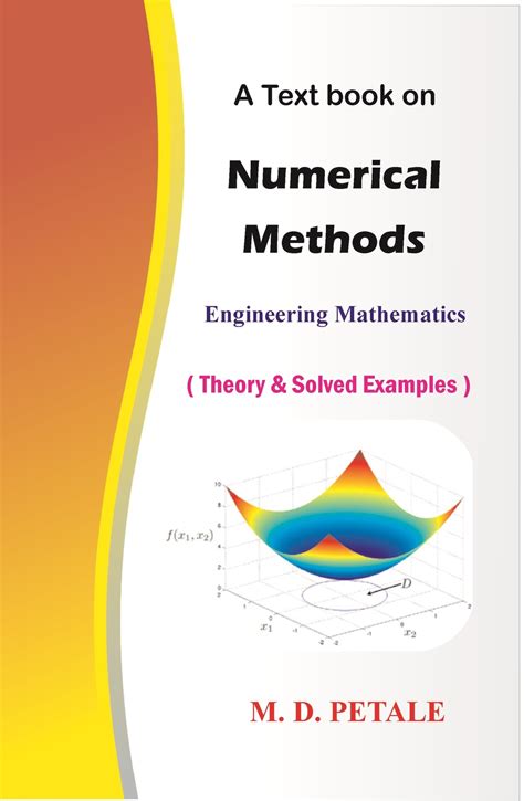 Numerical Methods