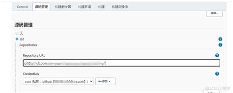 Jenkins环境，构建时报错 Error Error Fetching Remote Repo Origin51cto博客