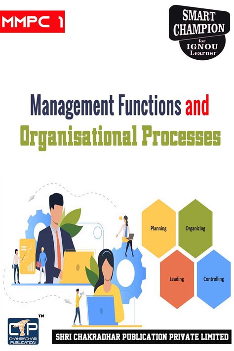 IGNOU MMPC Study Material And Book