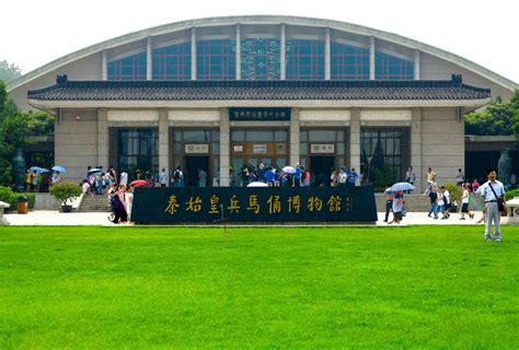 秦始皇兵马俑博物馆图册360百科