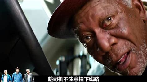 三个老枪手 2016年电影 搜狗百科