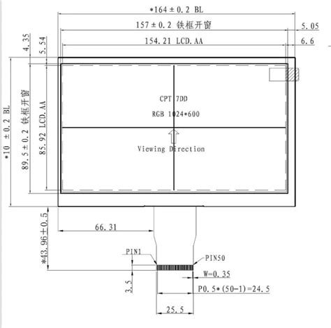 70 Inch Tft Display 1024x600 Resolution Tft Lcd Module