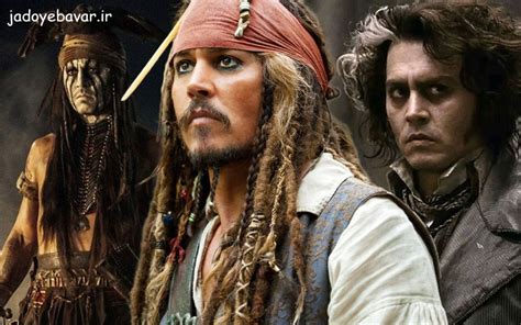 زندگینامه جانی دپ؛ زندگی شخصی لیست آثار جادوی باور