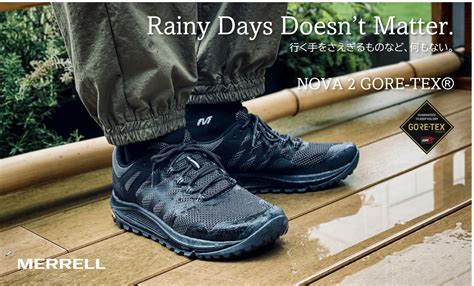 米国メレルの新作トレランシューズ！除湿防水の「ゴアテックス」採用で雨の日も快適 Maduro Online（マデュロオンライン）