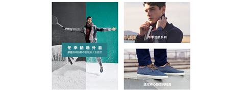 Lacoste官方旗舰店 京东