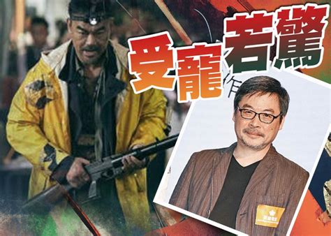 香港電影評論學會大獎︱張繼聰膺影帝 《神探大戰》掃3大獎項