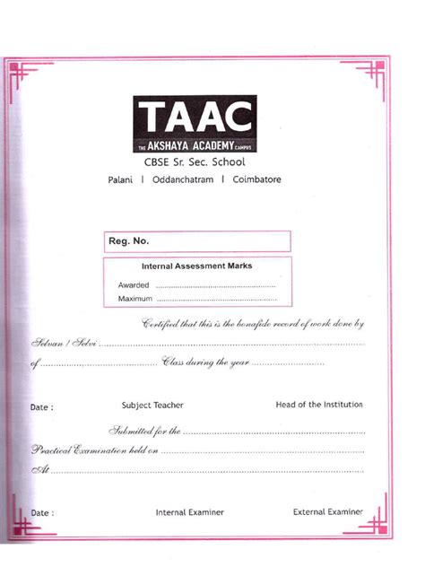 Computer Science Practical Record 2 Pdf