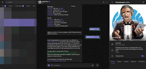 Zabbix 6 настройка оповещения о событиях в Telegram Teletype