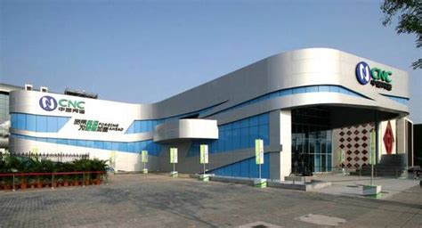 PICO HK Listed Event Planner Sees PRC Taking Center Stage