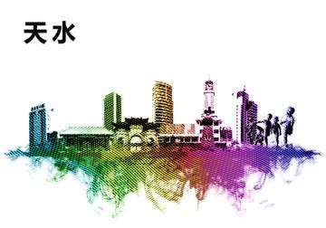 天水水墨矢量剪影图片素材 天水水墨矢量剪影设计素材 天水水墨矢量剪影摄影作品 天水水墨矢量剪影源文件下载 天水水墨矢量剪影图片素材下载 天水