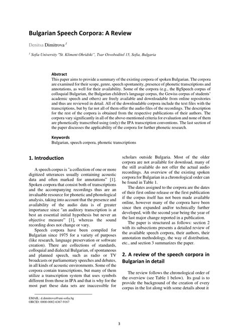 Pdf Bulgarian Speech Corpora A Review