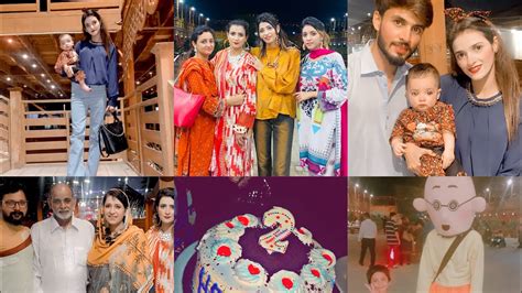 Api Ne Di Birthday Treat 😍 Me Jhuly Se Gir Gei Ayzal Ko Leker😣