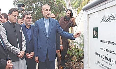 حسین امیرعبداللهیان — فکت‌نامه