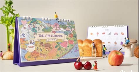 컬리 2024 연말 캠페인 개최…탐험 게임 이벤트 진행도