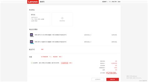 Vueelementui实现联想购物商城，样式美观大方element Ui 商城 Csdn博客