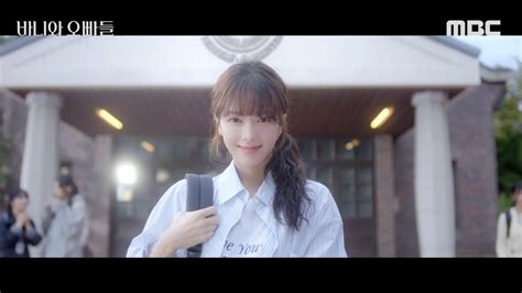 Noh Jung Eui Dreams Of Campus Romance In Crushology 101