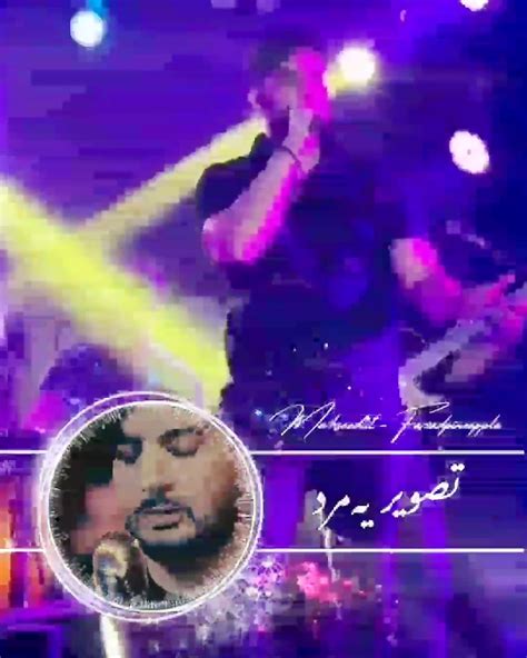 کنسرت فرزاد فرزین و آهنگ ماسک