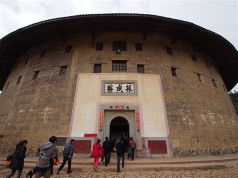 振成楼 湖坑鎮洪坑村土楼民族文化村 洪坑土楼群20120204 Fujian Tulou China a photo on
