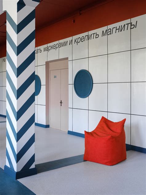 Рекреации школы №57 в Москве