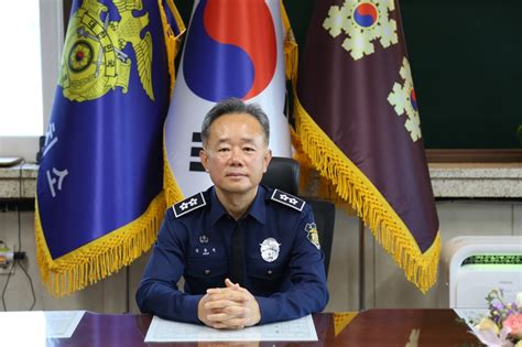 신동윤 제69대 부산구치소장 취임 연합뉴스