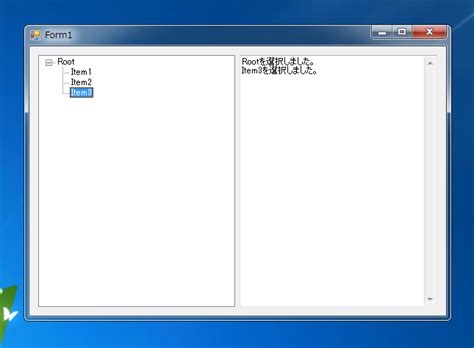 Treeviewで選択されているノードが変更されたことを検出する Cプログラミング Ipentec