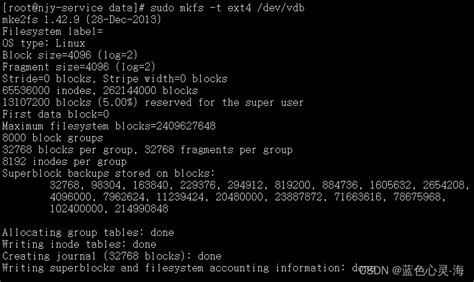 在centos 7上挂载硬盘到系统的步骤及操作centos7挂载硬盘 Csdn博客