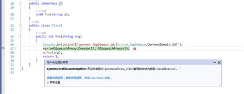 Github · Where Software Is Built