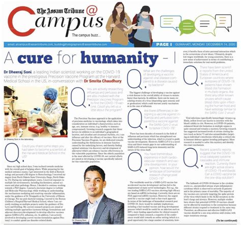 Dheeraj Soni Phd Posted On Linkedin