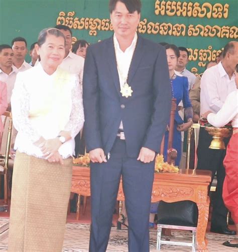 សម្តេចកិត្តិសង្គហបណ្ឌិត ម៉ែន សំអន