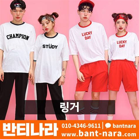 반티모아 ★★★반티모아 특별이벤트★★★ 1단체주문시 선글라스막대풍선을를 주문수량만큼 전원 증정 추가 사은품 1개씩 현수막물티슈확성기짝짝이호루라기완장무료