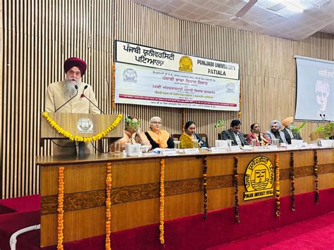 Punjab पंजाबी संस्कृति एक व्यापक अवधारणा है कुलतार सिंह संधवां